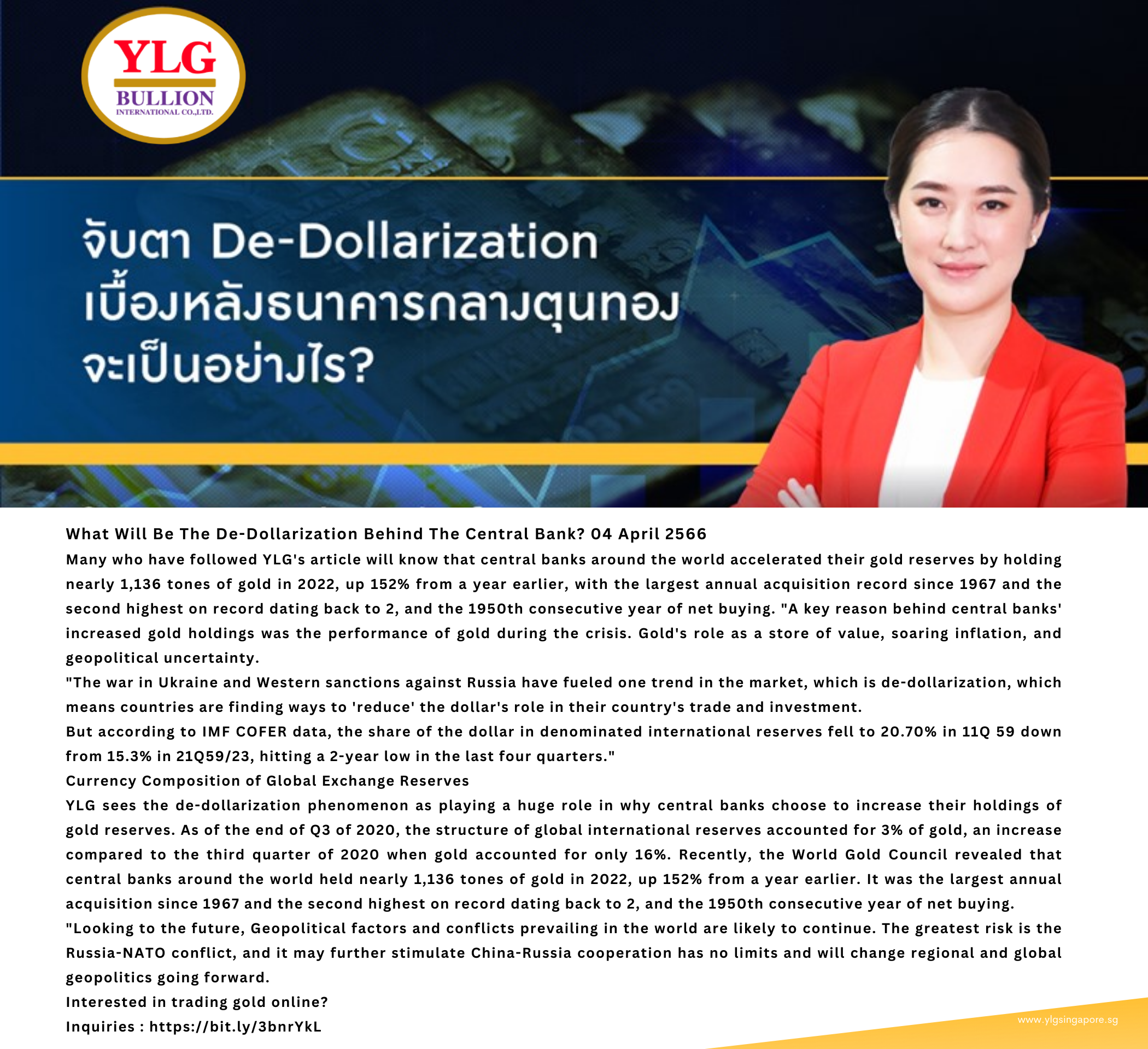 YLG BULLION SINGAPORE
